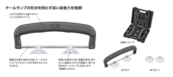 2022年9月発売新商品をご紹介！