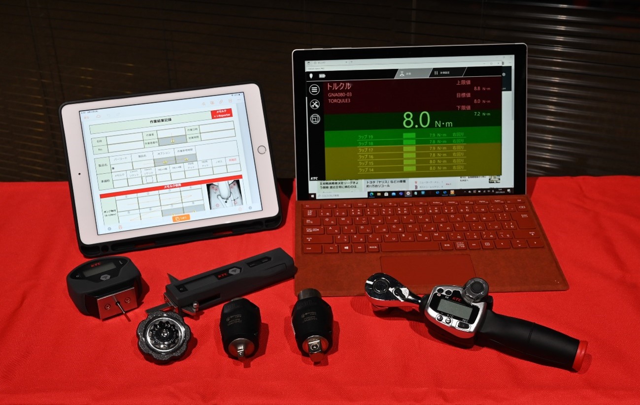 《WEBセミナーアーカイブ》 KTC × DX ウェビナー第5回 『電子帳票システムi-Reporterの活用術』